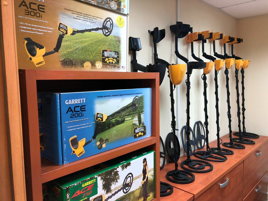 Metal dedektörü Metallodetektor1, Nijni Novgorod, foto