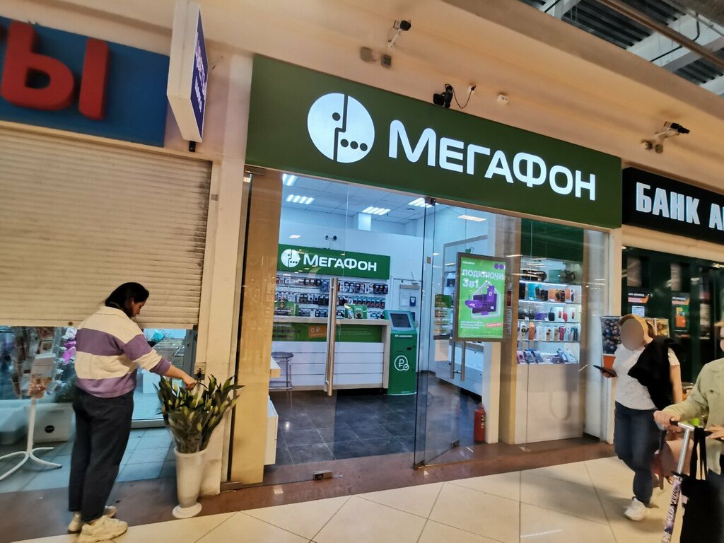 GSM operatörleri Megafon - Yota, Moskova, foto