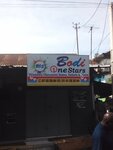 Bodi one star (Abidjan, Treichville, Rue 8), giyim mağazası  Abican'dan