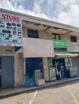 Rubbi Business Shalom (Rue B4 No:78, Treichville), baskı hizmetleri  Abican'dan
