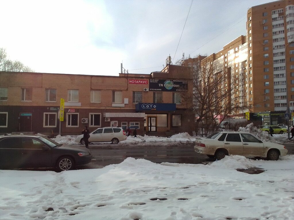 Şans oyunları Loto Club, Astana, foto