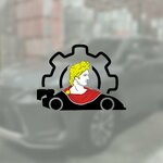 ИП Манучарян Андраник Мовсесович (Industrialnaya ulitsa No:24В), otomobil yedek parçaları  Nijnevartovsk'tan