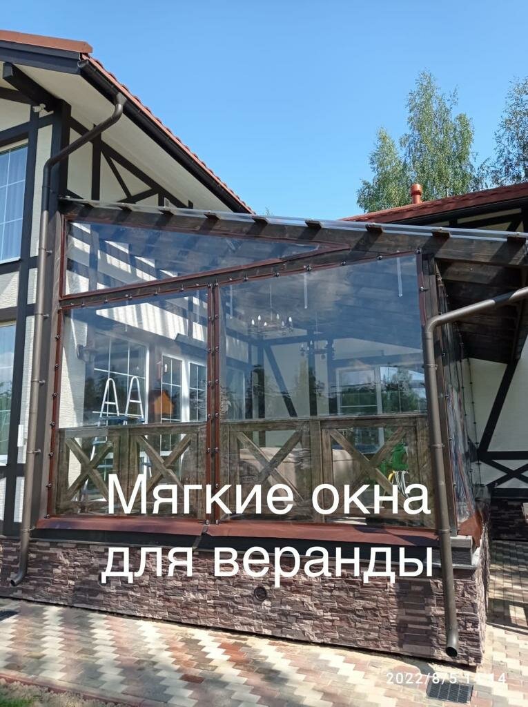 Kış bahçeleri, teraslar, verandalar Flex, Dmitrov, foto