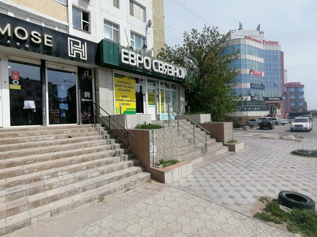 Telefon tamir servisi Euro Svyaznoy, Aktav, foto