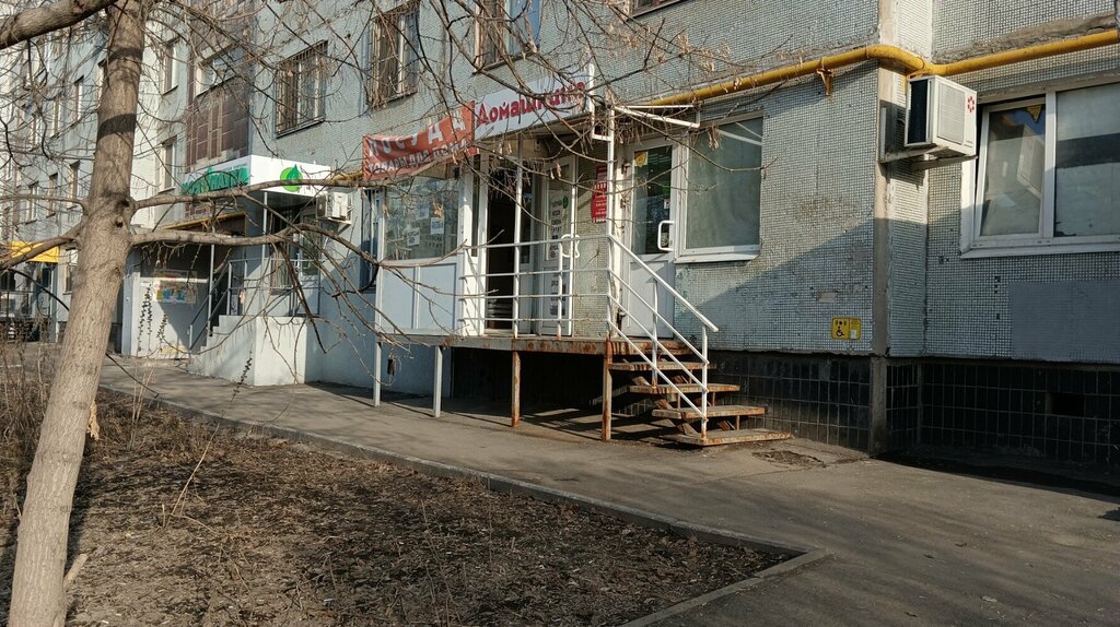 Ev eşyası mağazaları Посуда, Samara, foto