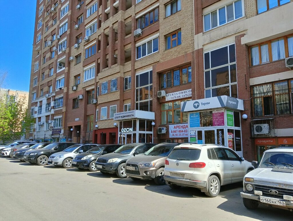 i̇nşaat ekspertizi StroyConsult, Samara, foto