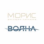 Volna Moris (Moscow, Frunzenskaya Embankment), tekne turları  Moskova'dan