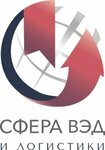 Akademiya foreign trade & Logistic Sphera (Chaykovskogo Street No:46-48), kurs  Saint‑Petersburg'dan
