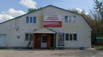 Туруновский (Pochtovaya ulitsa No:30, derevnya Vurmankas-Turunovo), market  Çuvaşya'dan