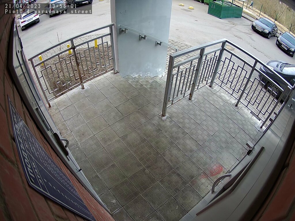 Güvenlik ve alarm sistemleri Domus24, Sosnoviy Bor, foto