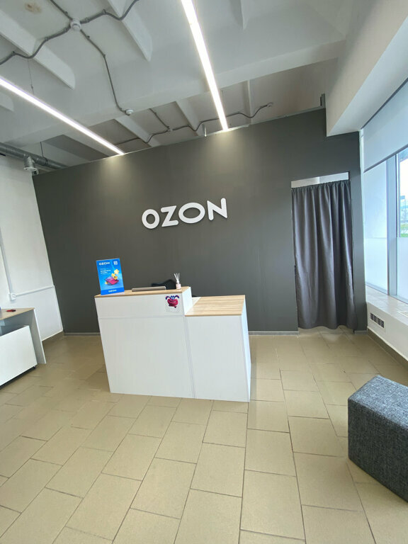 Teslimat noktası Ozon, Kazan, foto
