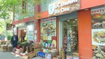 Üç badam Bir Qoz (Fеtеli xan Xoyski Avenue No:212F), kuruyemiş, atıştırmalık, kuru meyve  Bakü'den