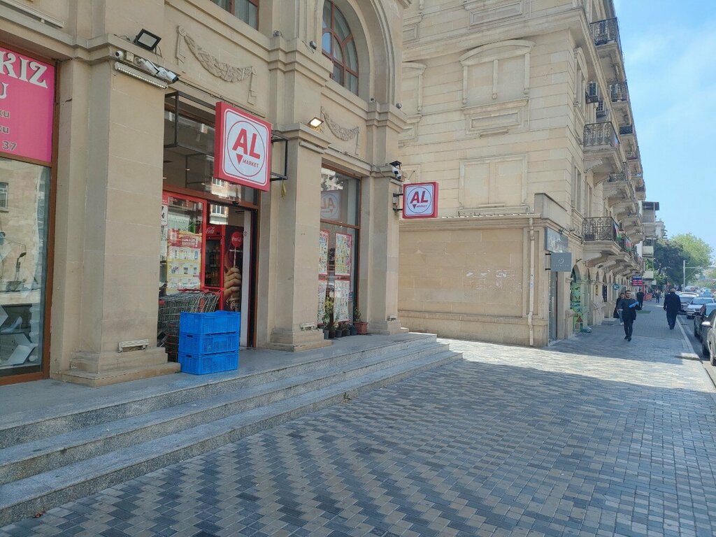 Market Al market, Bakü, foto