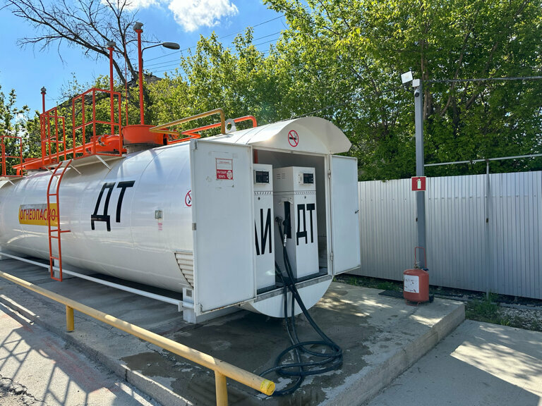 Benzin istasyonu Petrol Station, Simferopol (Akmescit), foto