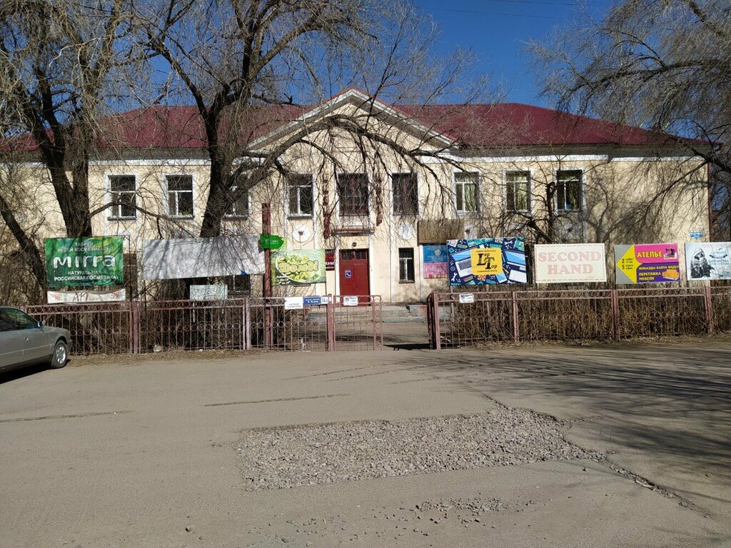 Resim, tablo ve çerçeve mağazaları Art Baguette, Karağandı, foto