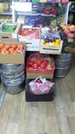 Лидер (Altai Territory, Ust-Kalmanskiy rayon, selo Novokalmanka, Shkolnaya ulitsa), market  Altayski krayından