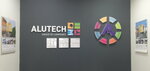 Alutech (2nd Melitopolskaya Street No:4Ас10), çitler, parmaklıklar  Moskova'dan
