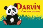 Petshop Darvin (prospekt 25-richchia RSChA No:3А), petshop  Donetsk'ten