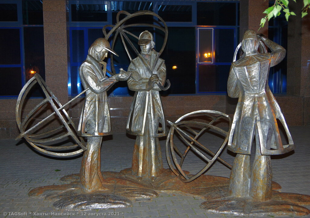 Park, sokak heykeli Зима, Hantı‑Mansi, foto