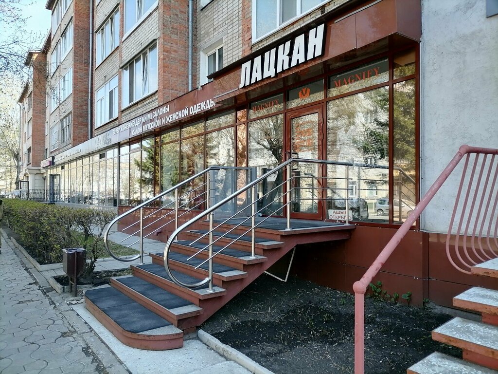 Giyim mağazası Lackan, Petropavl (Petropavlovsk), foto