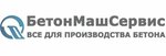 BetonMashService (Fabrichnaya ulitsa No:13А, rabochiy posyolok Kalininets), i̇nşaat makinaları ve ekipmanları  Moskova ve Moskovskaya oblastından