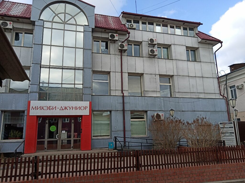 Kalıcı makyaj stüdyosu Permanent Naturelle, Ulan‑Ude, foto