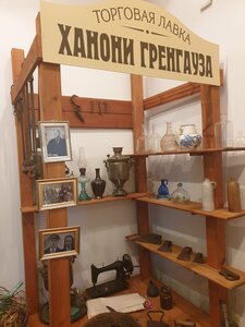 Krayevedchesky Muzey (Sovetskaya ulitsa No:69), müzeler ve sanat galerileri  Klimavichy'den