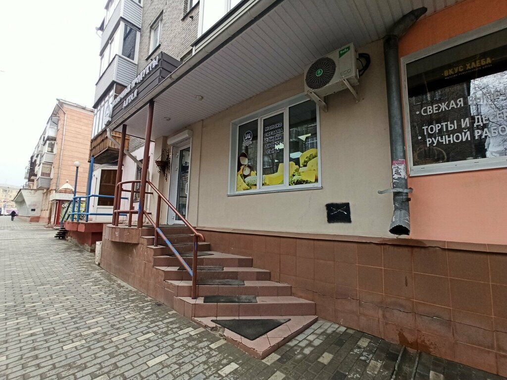 Süt ürünleri satış mağazaları Belyj zamok, Barnaul, foto