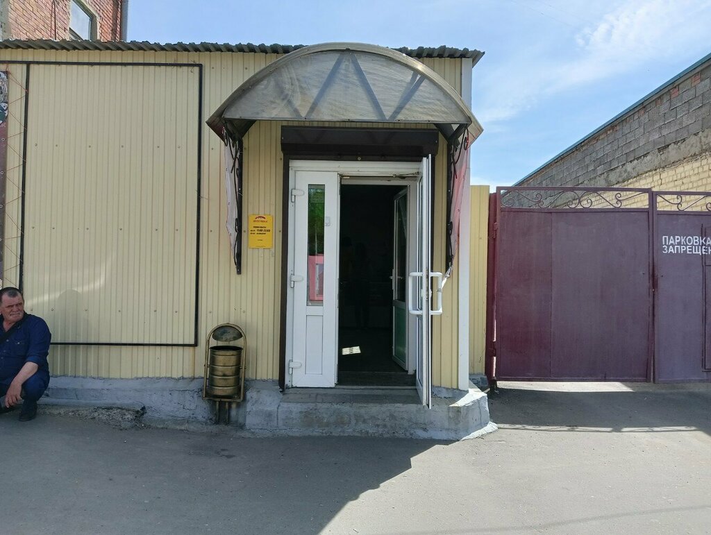 Hazır yemek teslim servisleri Supra, Orenburg, foto