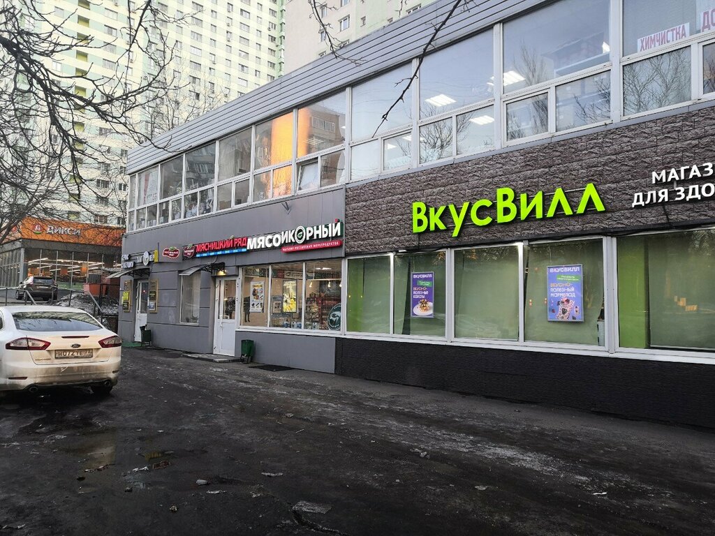 Pompa ve pompalama ekipmanları firmaları Sfa spare parts, Moskova, foto