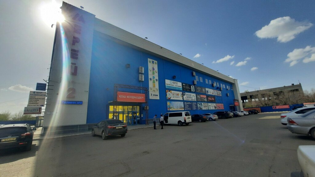 Ödeme terminali Kaspi Bank, Aktöbe, foto