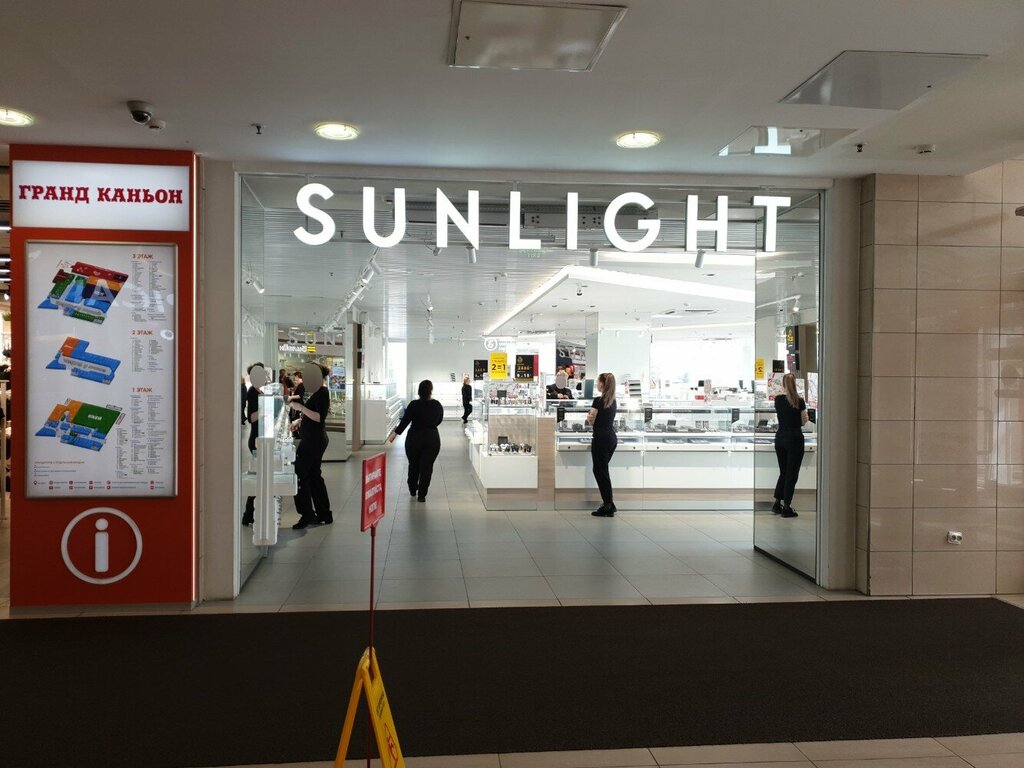 Kuyumcular Sunlight, Saint‑Petersburg, foto