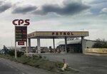 CPS (Yerevan - Abovyan Highway No:14, Village of Verin Ptghni), benzin istasyonu  Kotayk'tan