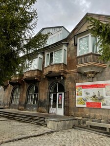 Sergi salonları, galeriler Art gallery, Cermuk, foto