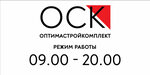 Оптимастройкомплект (Belokamennoe Highway No:20), i̇nşaat malzemeleri toptan  Vidnoye'den
