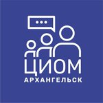 Государственное автономное учреждение Архангельской области центр изучения общественного мнения (Lenina Square No:1), devlet denetim organları  Arhangelsk'ten