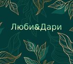 Lubi&Dari (Moskovskiy prospekt No:81/1), çiçekçiler  Briansk'tan