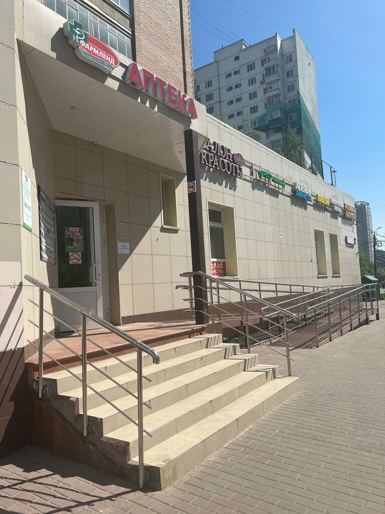 Sigorta şirketleri RESO-GARANTIA, Himki, foto