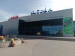 TianDe (Buqar Jıraw Avenue No:50А), kozmetik ve parfümeri mağazaları  Karağandı'dan