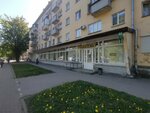 Аптека-А (Vokzalnaya Street No:40), eczaneler  Pskov'dan