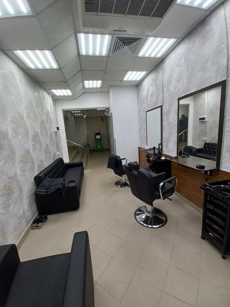 Kuaförler KasStyle, Ramenskoye, foto