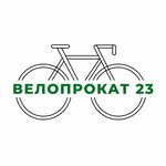 Veloprokat № 23 (Tyumen Region, Tobolsk, 8th Microdistrict), bisiklet kiralama  Tobolsk'tan