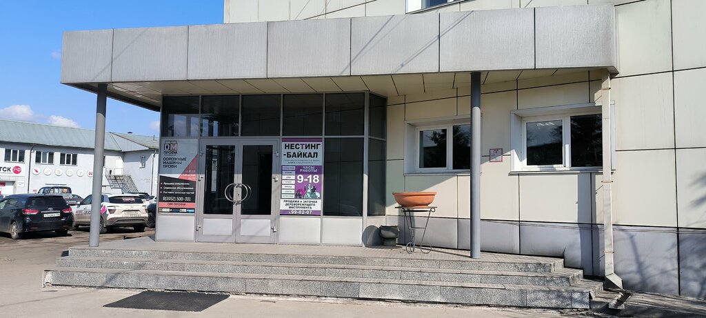 Kereste işleme makinaları Nesting, Leuco, Irkutsk, foto