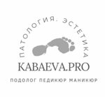 Kabaeva. Pro (Kuznetskstroevskiy Avenue No:9), podoloji  Novokuznetsk'ten