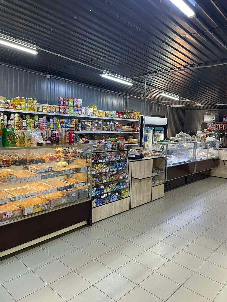 Market Grocery yard, Kopeysk, foto