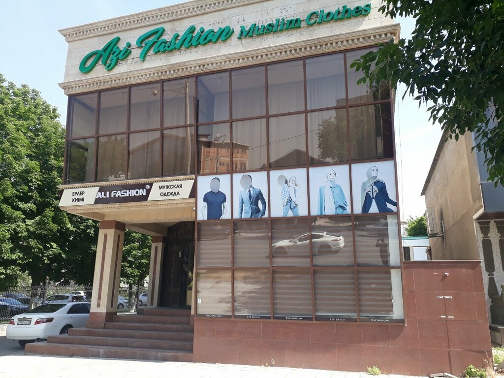 Masaj salonları Салон красоты, Çimkent (Şımkent), foto