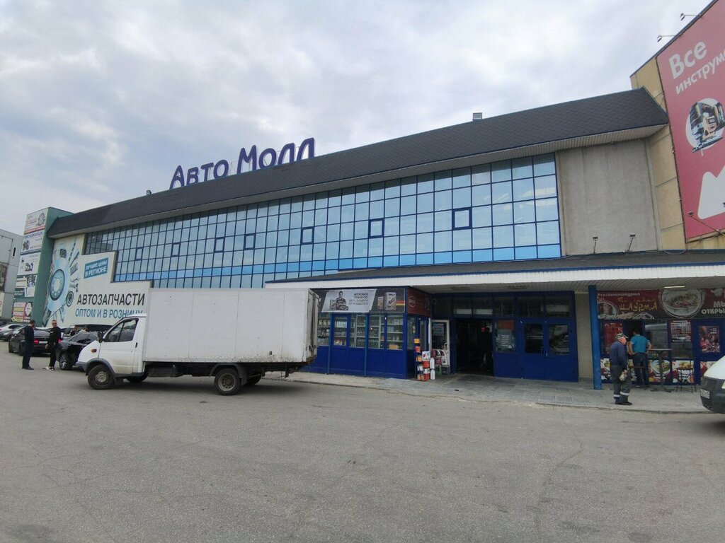 Jant ve lastikçiler World of Wheels, Samara, foto