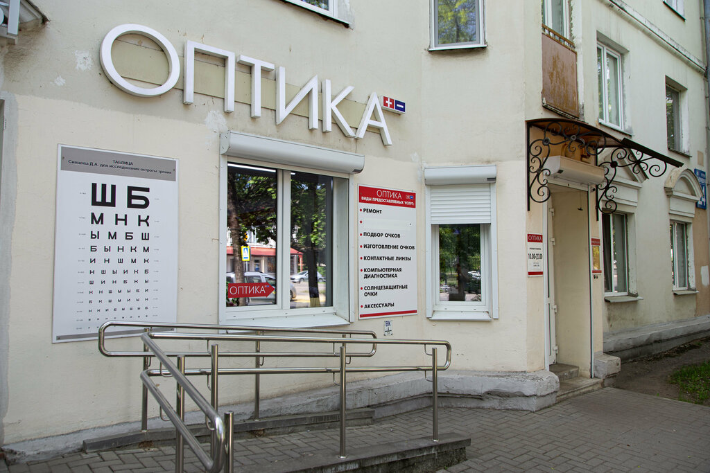 Optik Litapur & family, Minsk, foto
