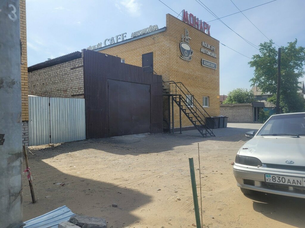 Oto yıkama Monarh, Semey, foto