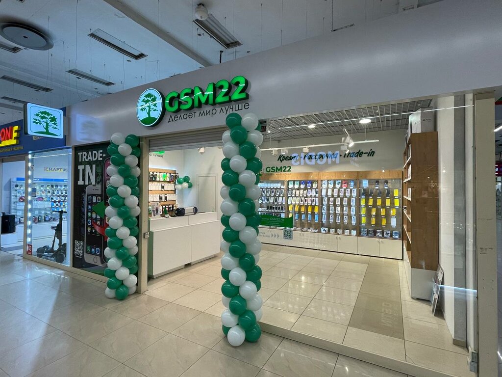 Cep telefonu aksesuarları Gsm22, Barnaul, foto
